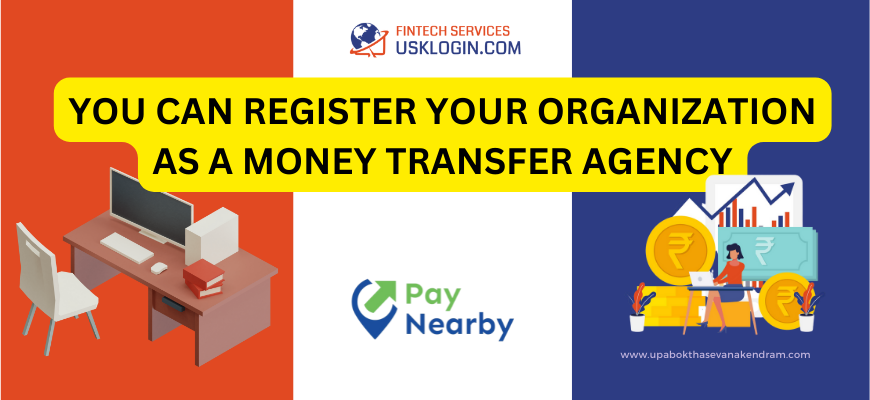 How to start money transfer agency Malayalam | start money transfer ...