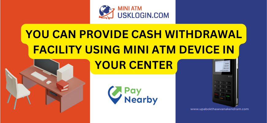 Mini ATM Service kerala | Mini ATM device kerala | Mini ATM device kerala
